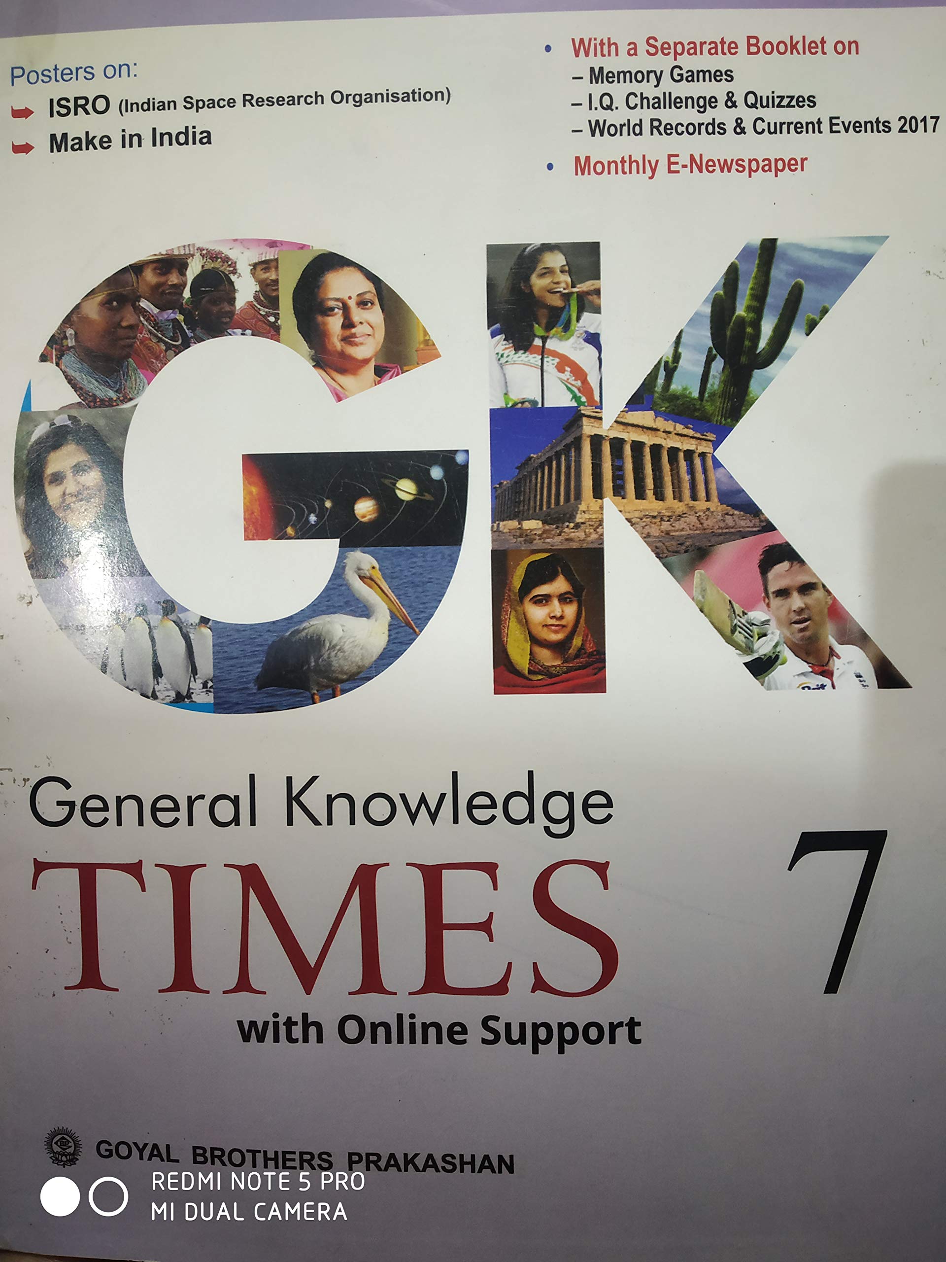 Buy GK General Knowledge Times -7 ( Goyal ) Book Online at Low Prices ...