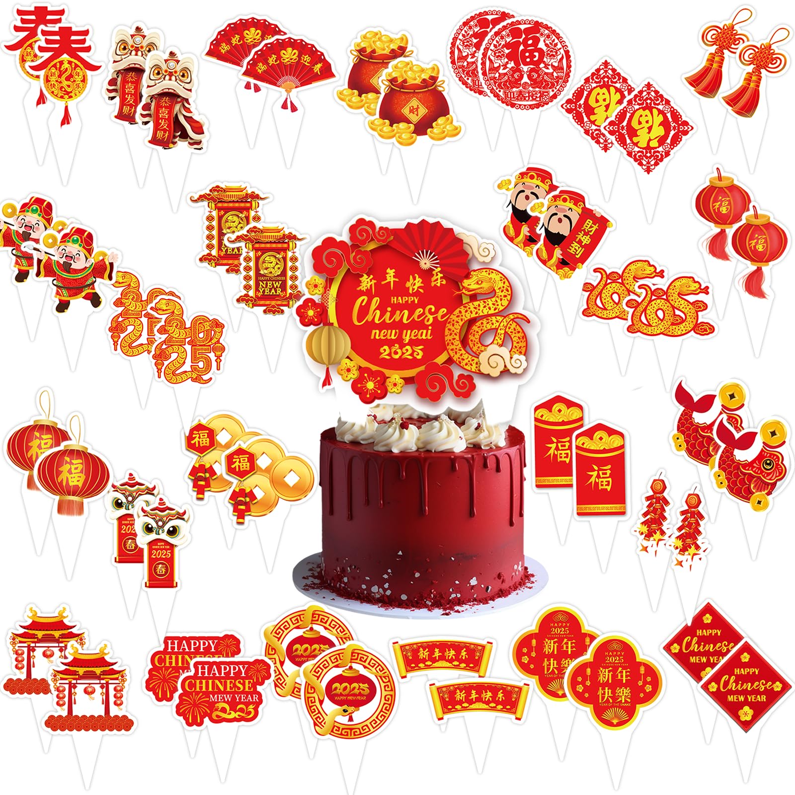 Amazon.com: 51Pcs Chinese Lunar Year Cupcake Toppers, 2025 Year of ...