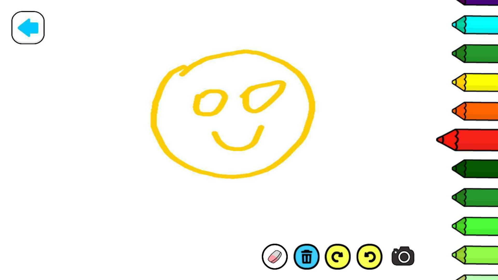 Easy Drawing for Kids Games - App on Amazon Appstore