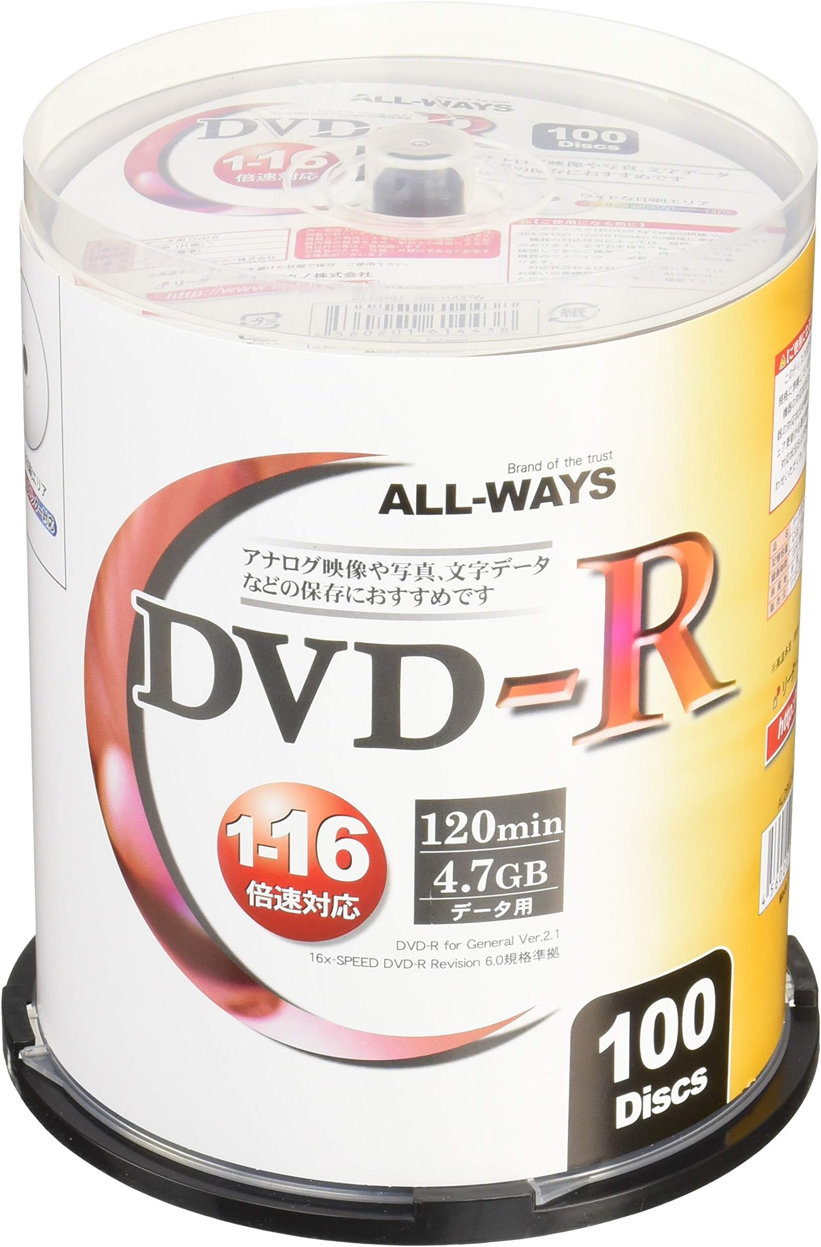 Amazon.co.jp: ALL-WAYS DVD-R 4.7GB 1-16倍速対応 100枚 データ・アナログ映像のパソコンでの記録用・スピンドルケース入り・インクジェットプリンタでの ...