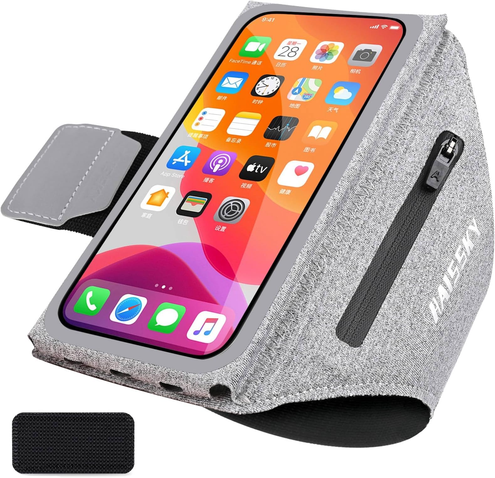 6.8'' Running Phone Holder with Earphone Bag, RAZOBWS Phone Arm Band ...