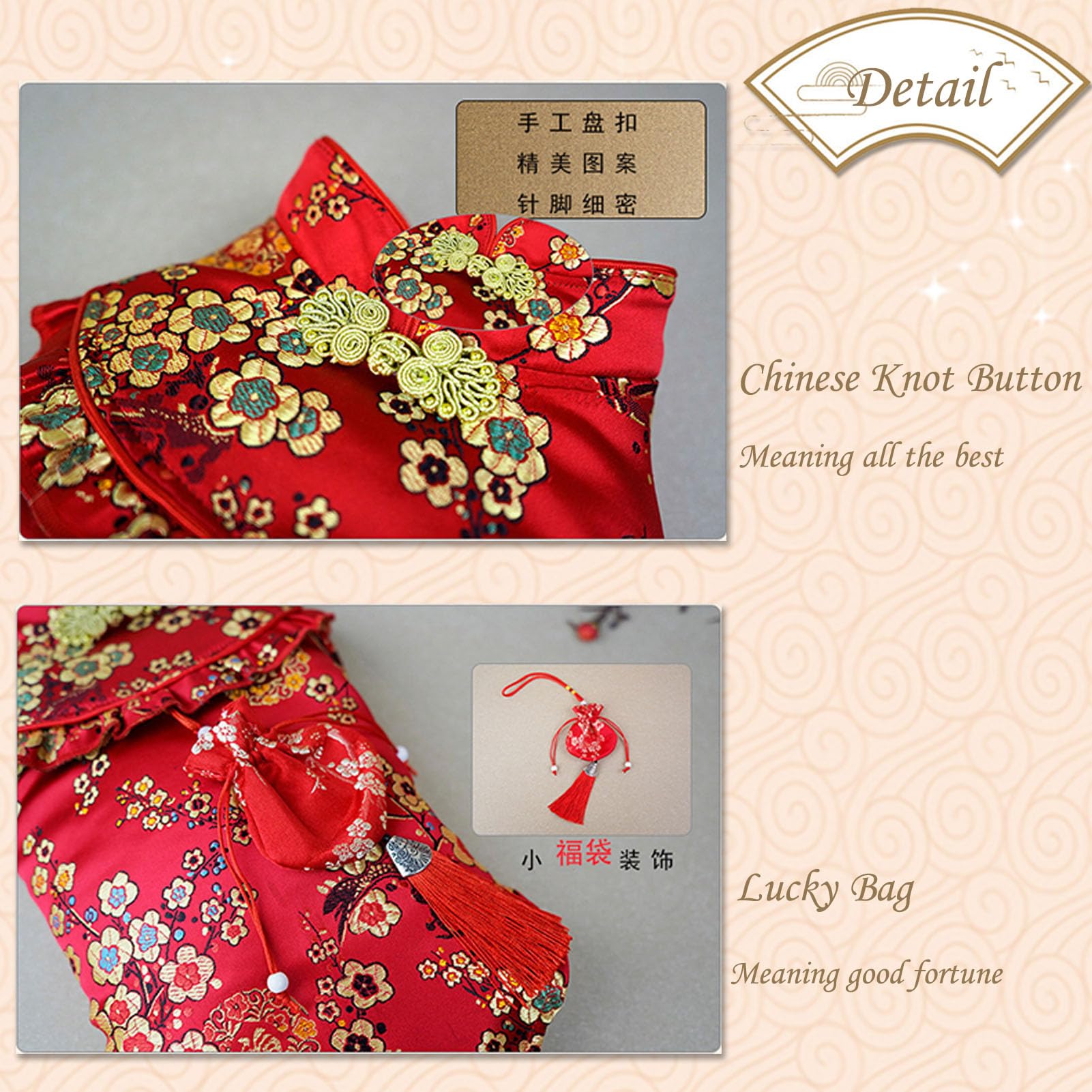 Qipao Meaning