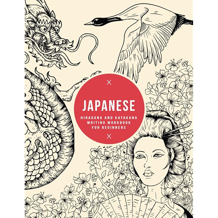 Buy Japanese Hiragana And Katakana Workbook For Beginners: Japanese ...