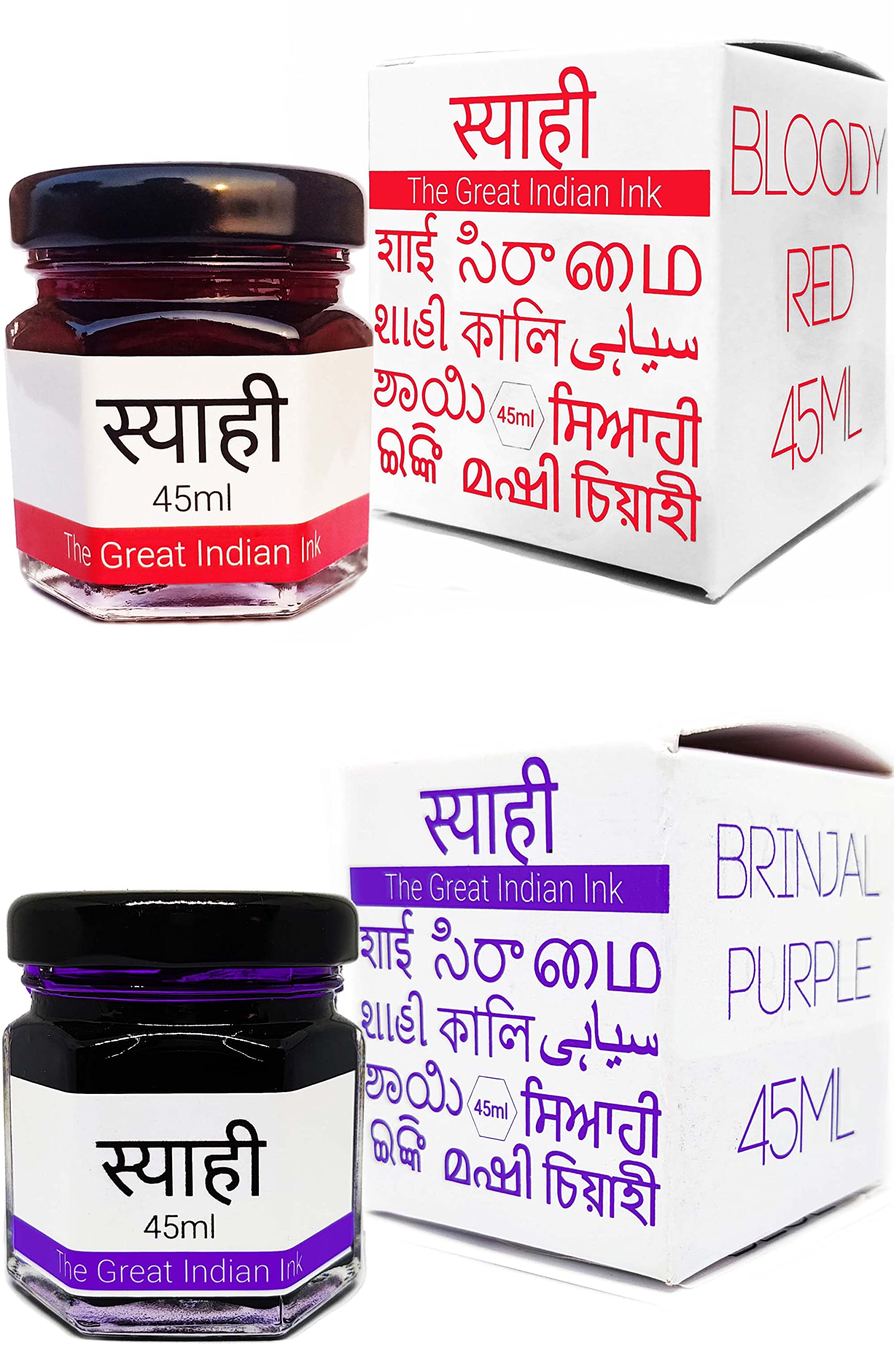 Buy Syahi - The Great Indian Ink - Fountain Pen, Calligraphy, Drawing ...