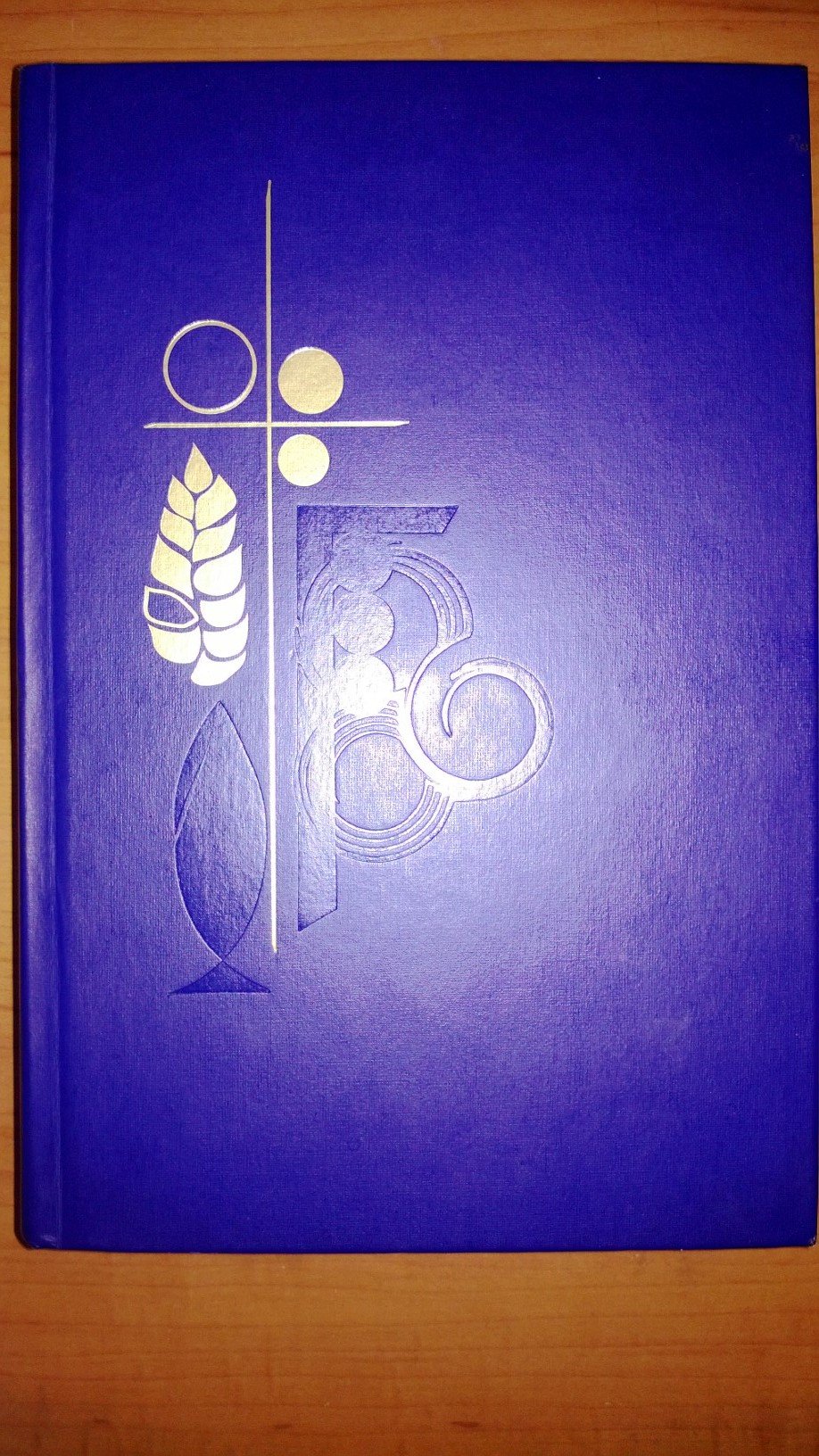 Gather 3rd Edition - Pew: Gia Publications, Inc.: 9781579998592: Amazon ...