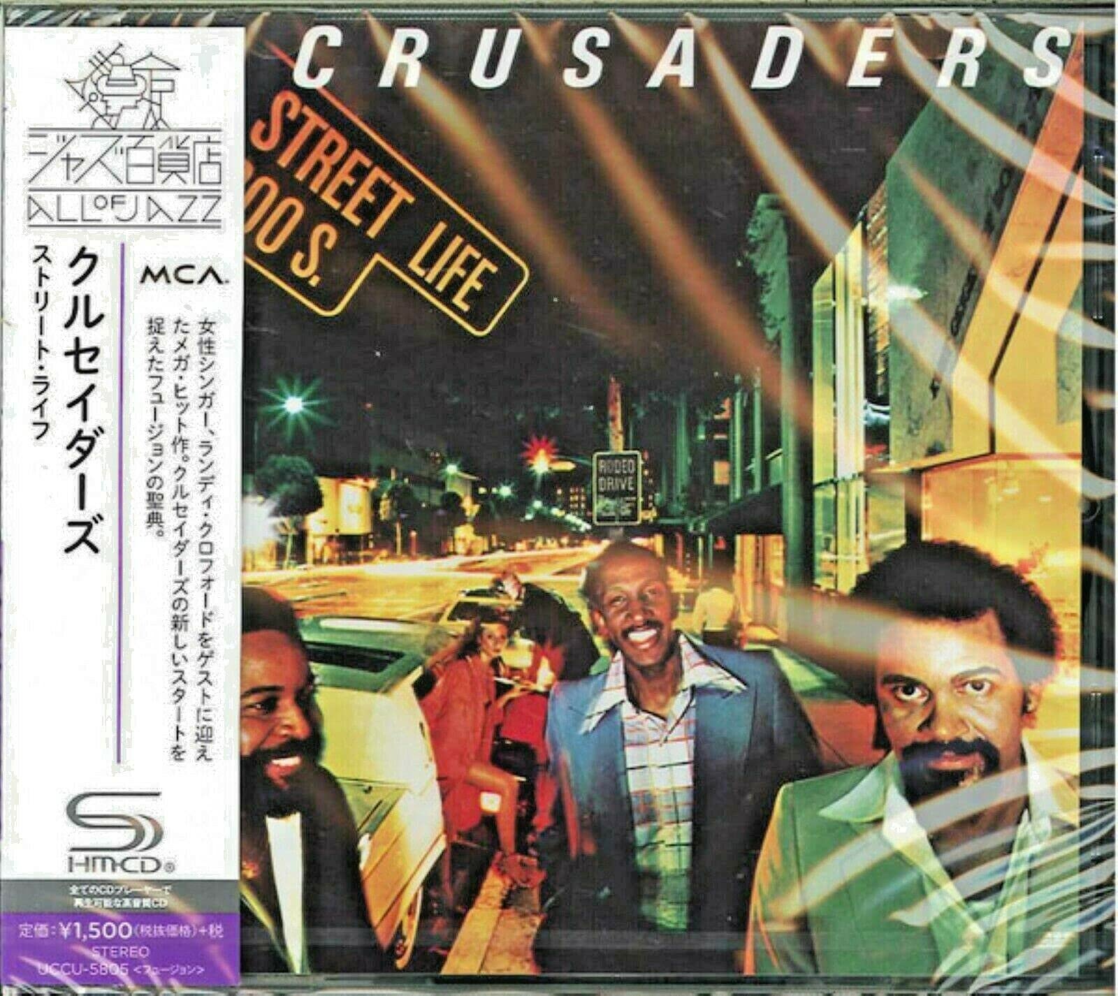 CRUSADERS - Street Life (SHM-CD) - Amazon.com Music