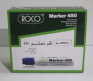 Roco Box marker 350 blue color round tip 1 mm - 3 mm RQ-29032 : Buy ...