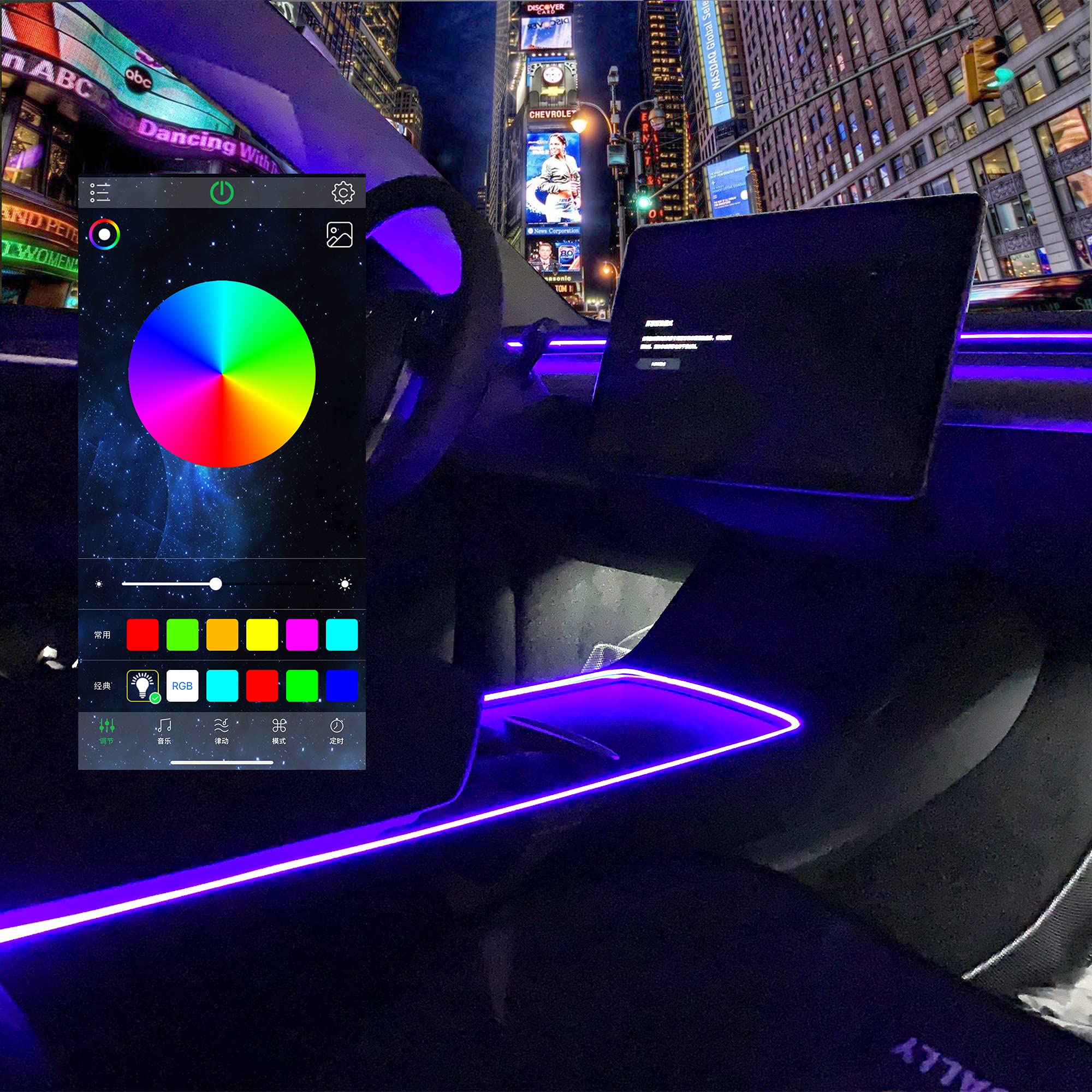 Tesritar 2021 Tesla Model 3 Model Y Interior Led Strips | Desertcart Aruba