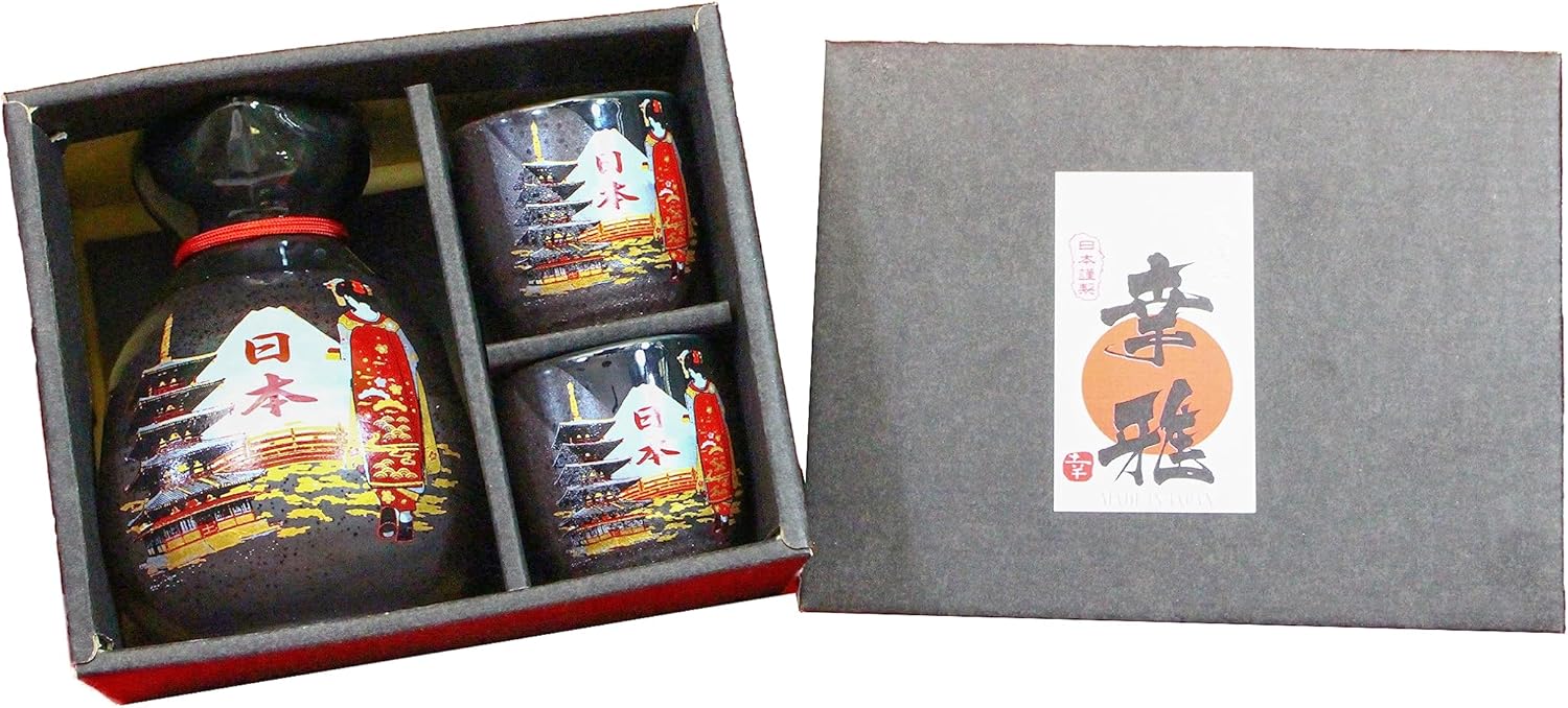 Amazon.co.jp: Japanese Souvenir Round Sake Set : Home & Kitchen