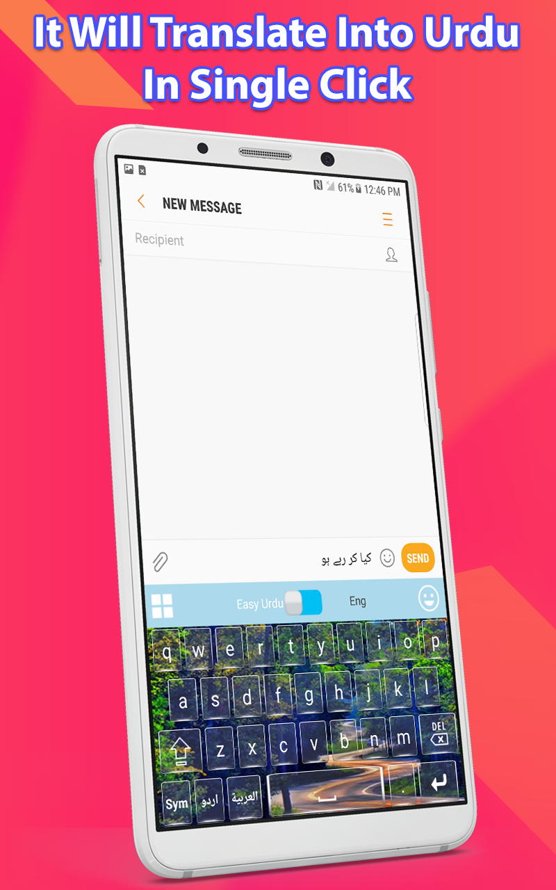 Best Urdu English keyboard 2018 _ Easy Urdu - App on Amazon Appstore