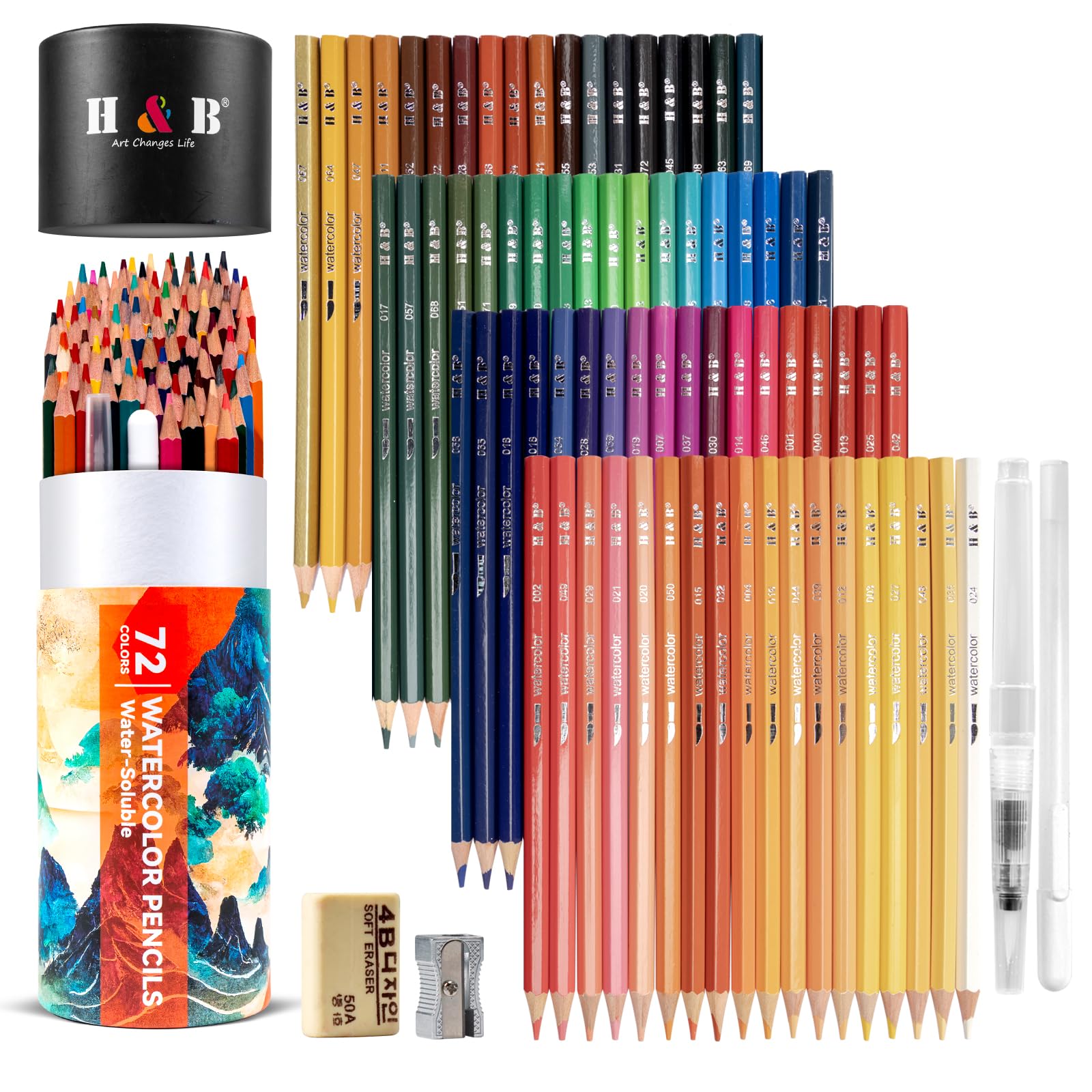 Amazon.com : H & B Colored Pencils Set with Coloring Book, Eraser, and ...