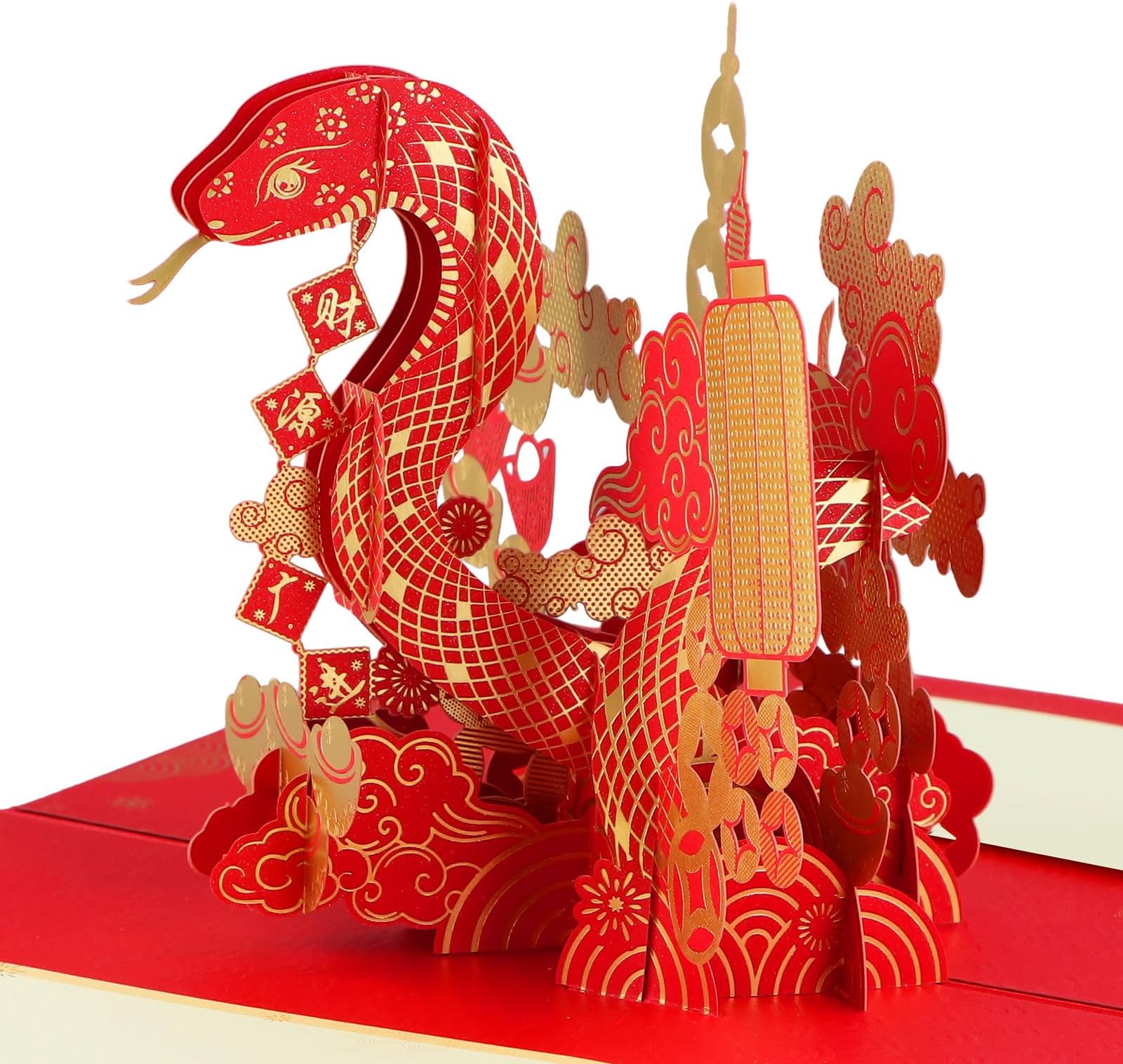 Amazon.com : 2025 Year of the Snake Pop-Up Card - New Year Greeting ...