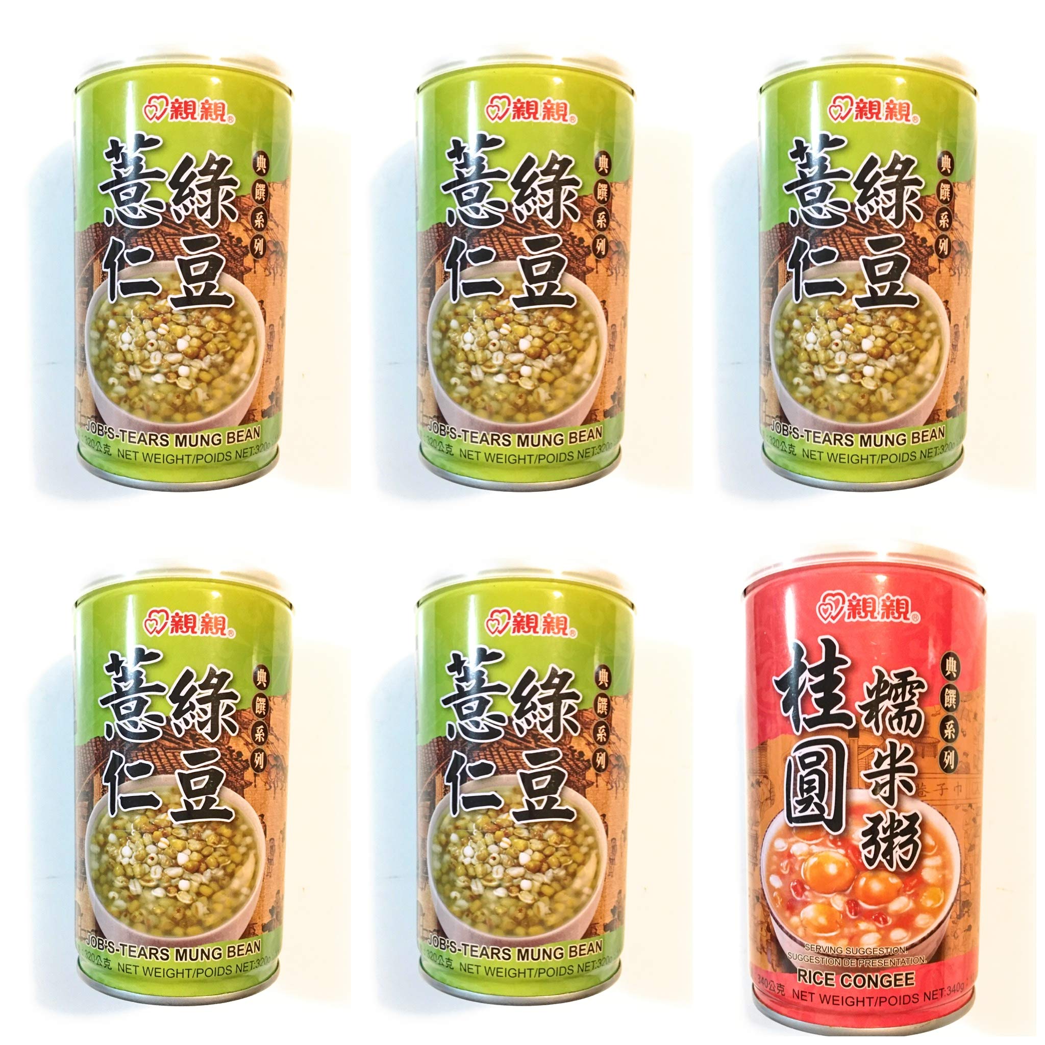 Buy 5 Pack Chin Chin Job’s-Tears Mung Bean 11 Oz Each And 1 Pack Chin ...