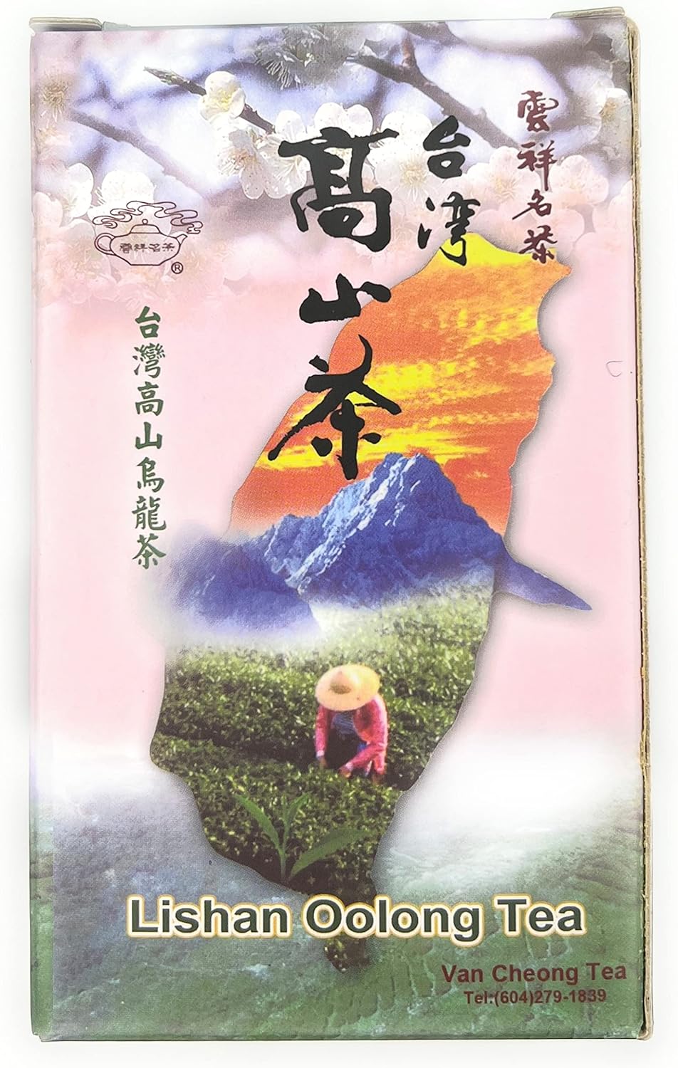 Li Shan High Mountain Oolong NO.456, 150g - Taiwan High Mountain Tea ...