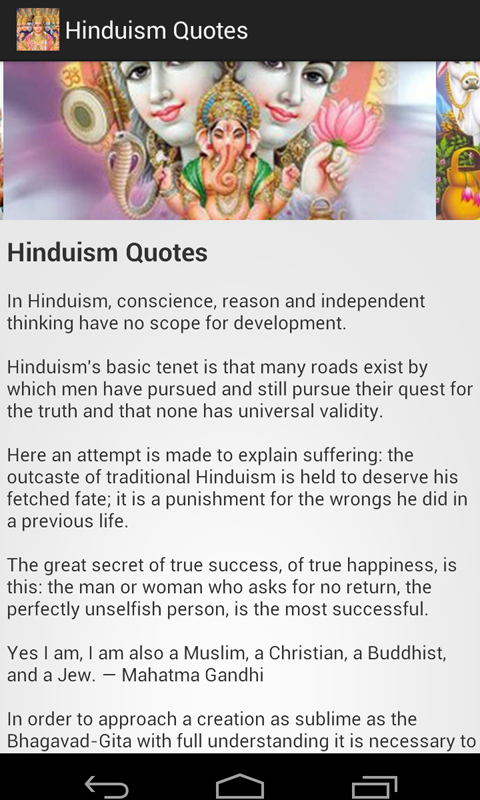 Hinduism Quotes