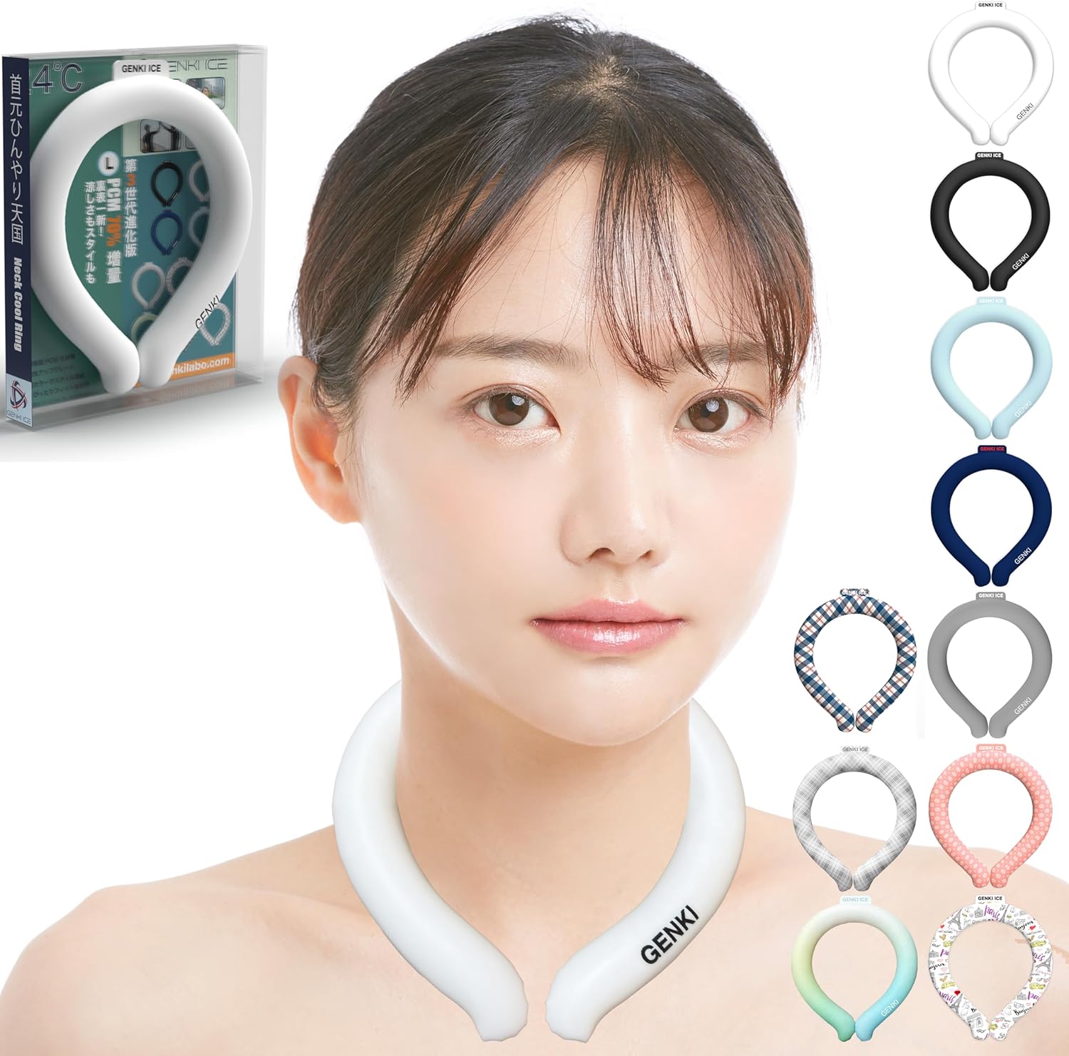 Amazon | Genki Labo 70%増量大進化! 24℃凍結 クールリング ネッククーラー クールネックリング PCM 首 冷却 首ひんやりグッズ 冷却グッズ 大人 子供 L M S ...