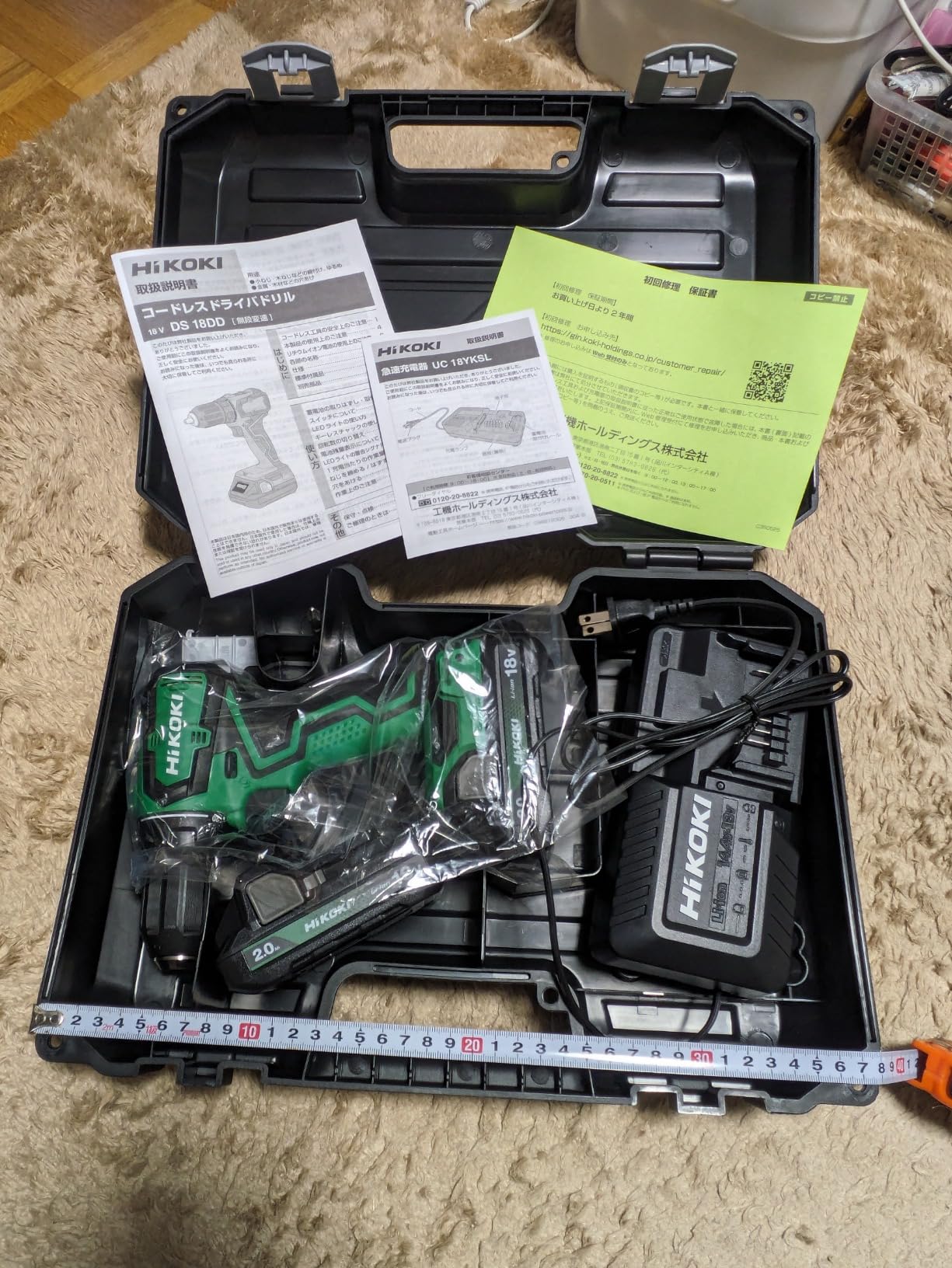 Amazon.co.jp: 【Amazon.co.jp限定】HiKOKI(ハイコーキ) 18V充電式ドライバードリル DS18DD(2BG ...