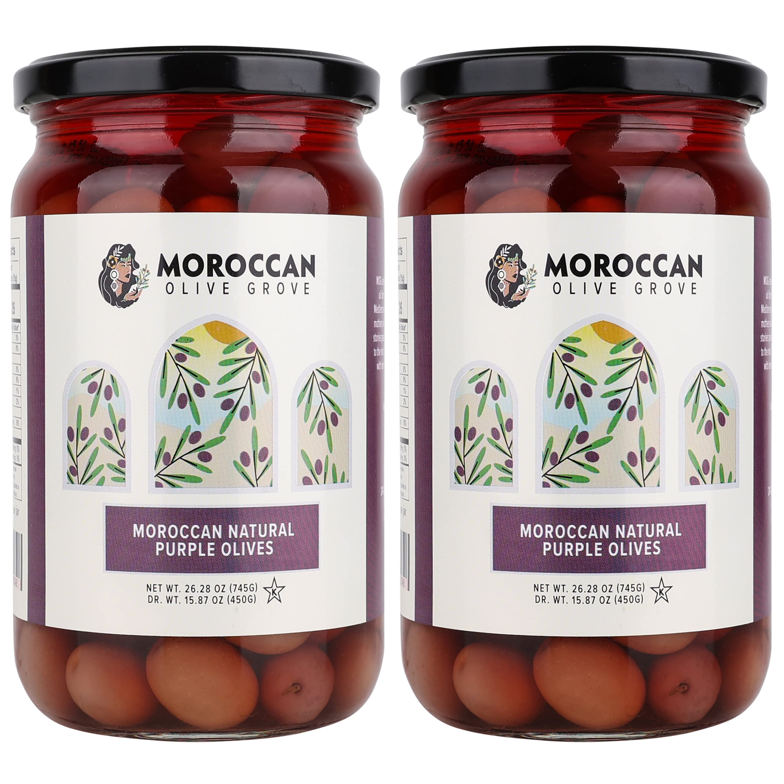 Amazon.com : MOROCCAN OLIVE GROVE, Moroccan Purple Beldi Olives, (2 ...