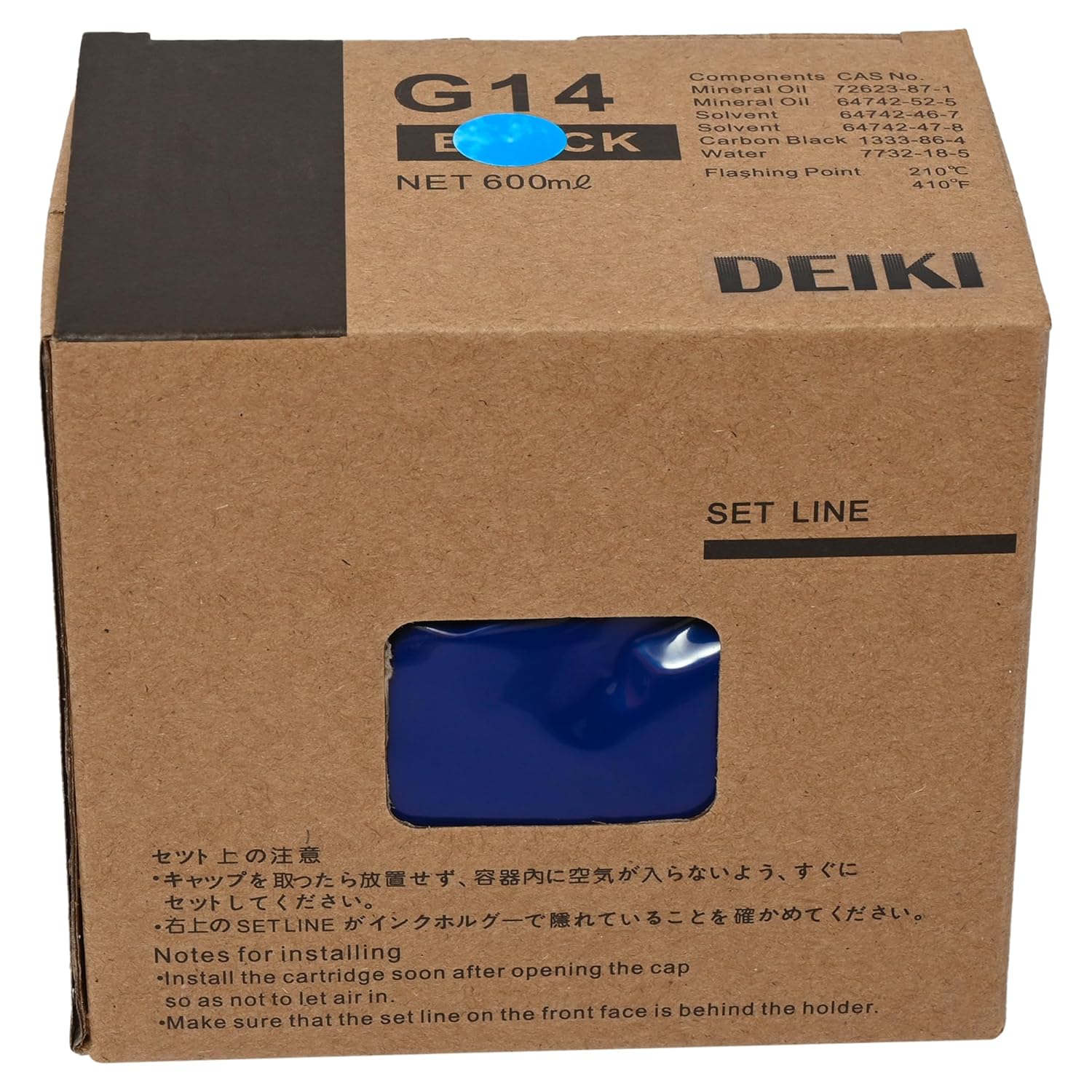 DEIKI G 14 Blue Ink for use in DUPLO Duplicator DPG 225 : Amazon.in ...