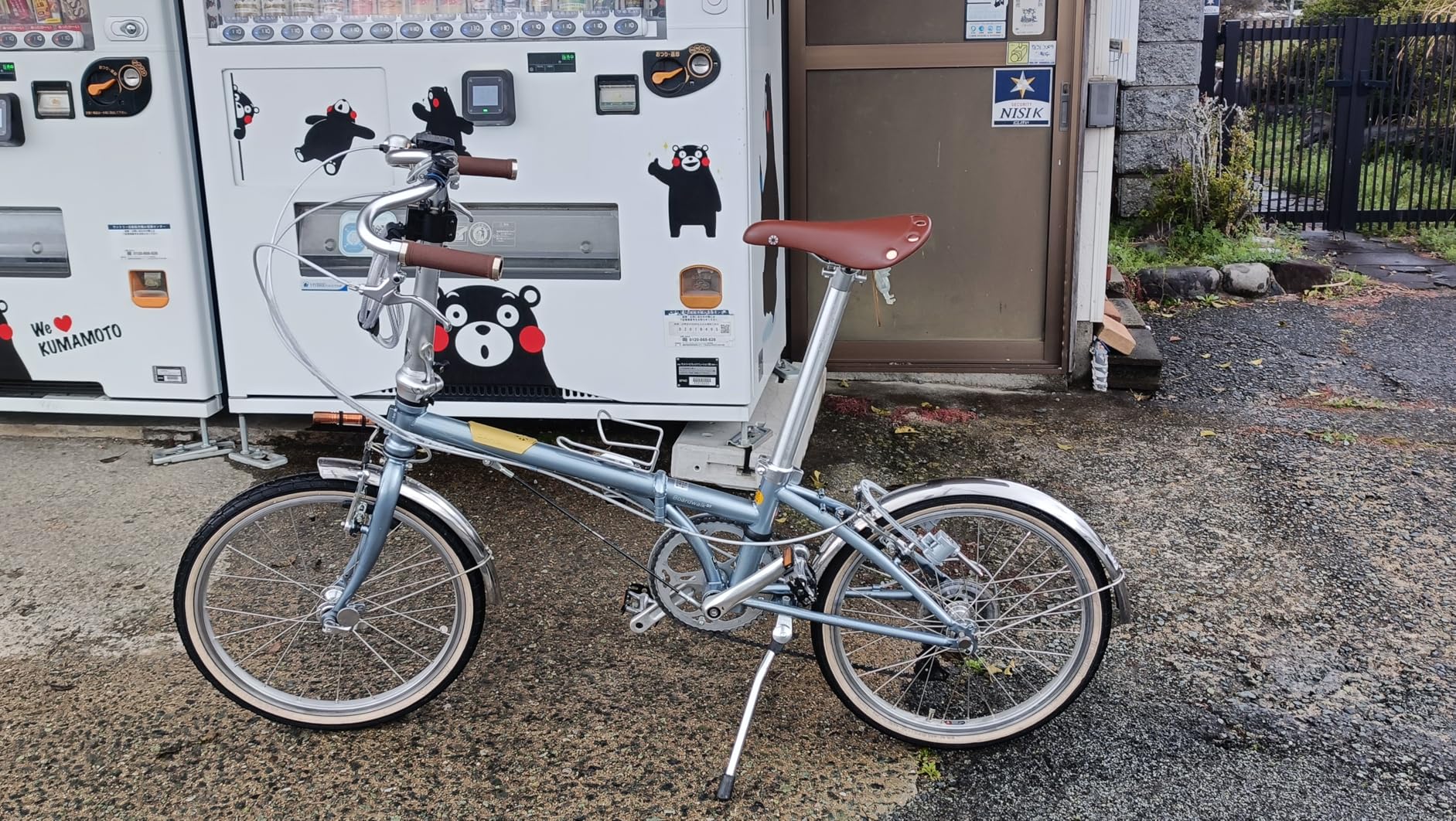 Amazon | NITTO(日東) B307AA /50/ドロップ/リーチ/80 デプス(BACK)84 φ25.4 SILVER 幅435 ...