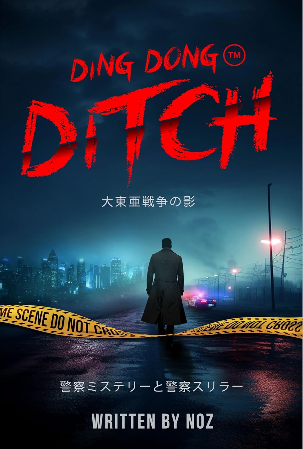 Ding Dong Ditch: The Shadows of Big East A Dystopian Detective Mystery ...