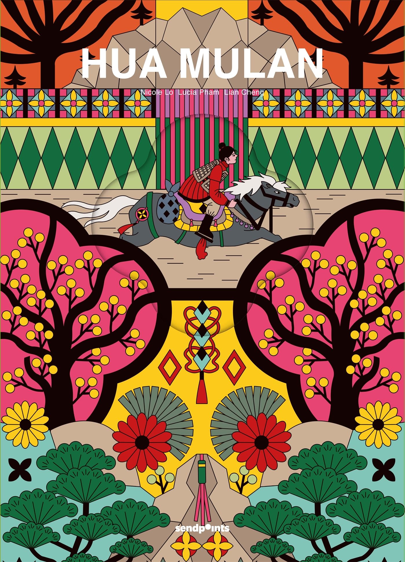 Amazon.com: Hua Mulan (Graphic Novel): 9789887679127: Cheng, Lian, Pham ...