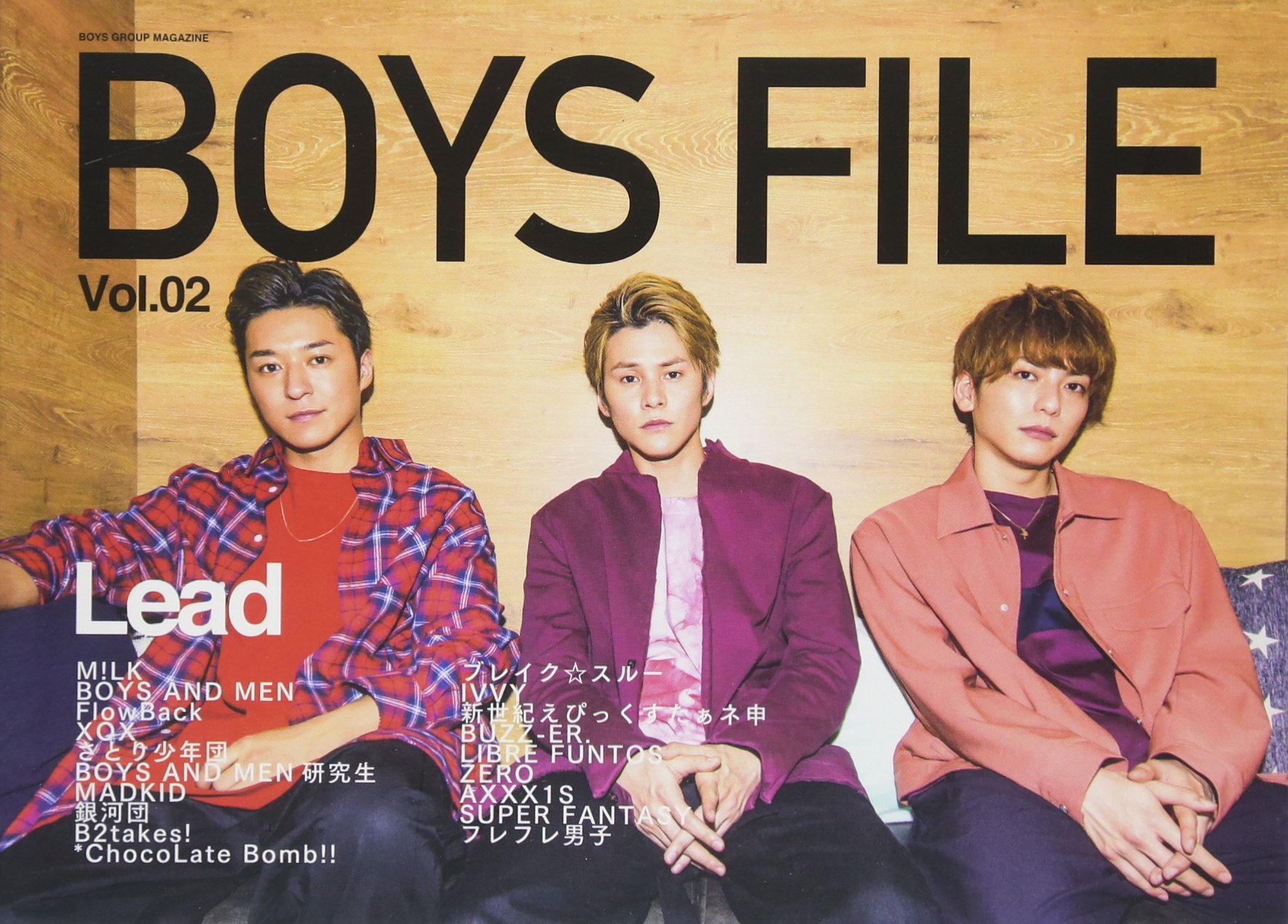 BOYS FILE Vol.02 | Rocks Entertainment |本 | 通販 | Amazon