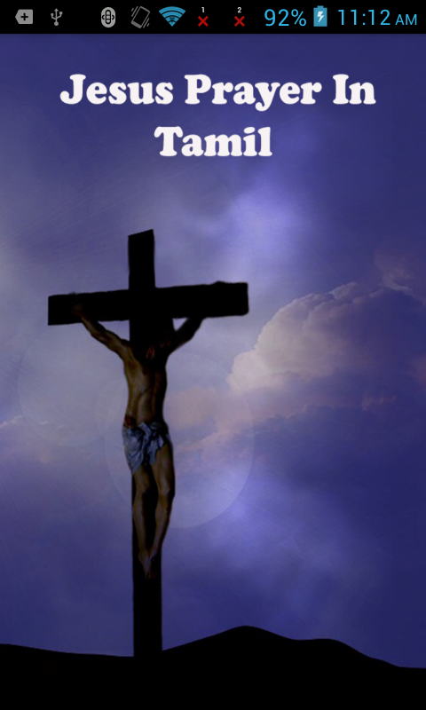 Jesus Wallpaper With Message In Tamil