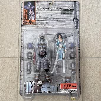 Amazon.co.jp: Fist of the North Star 200X Yulia Figure : Toys & Games