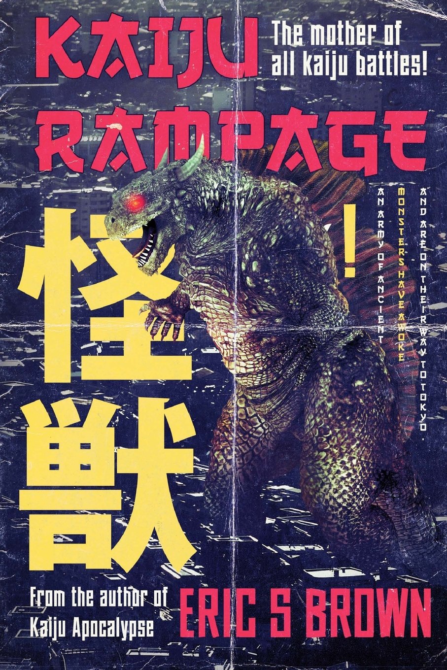 Kaiju Rampage: Brown, Eric S.: 9781925493511: Amazon.com: Books