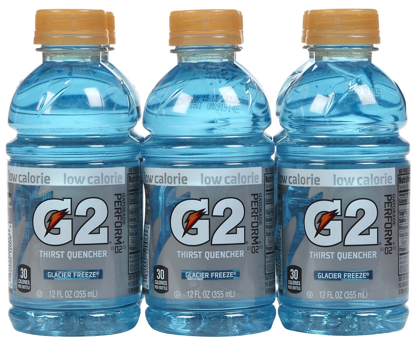 Gatorade G2 Logo