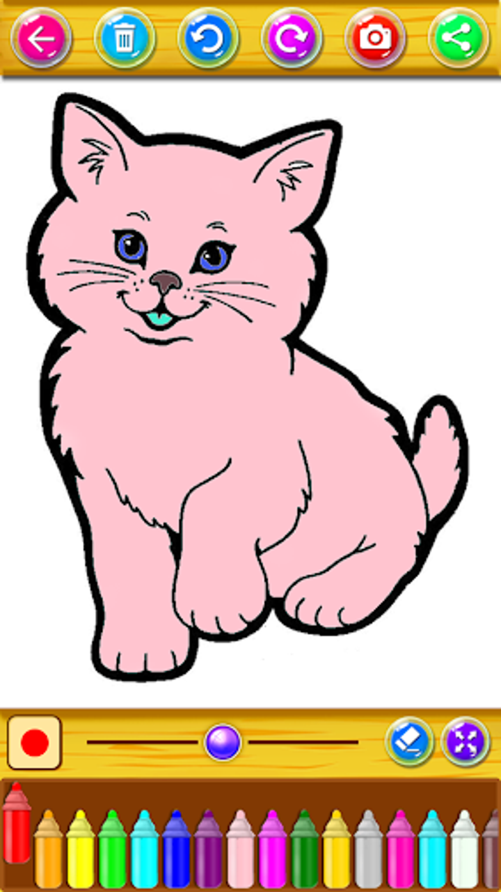 Animal Coloring & Drawing Book - App on Amazon Appstore