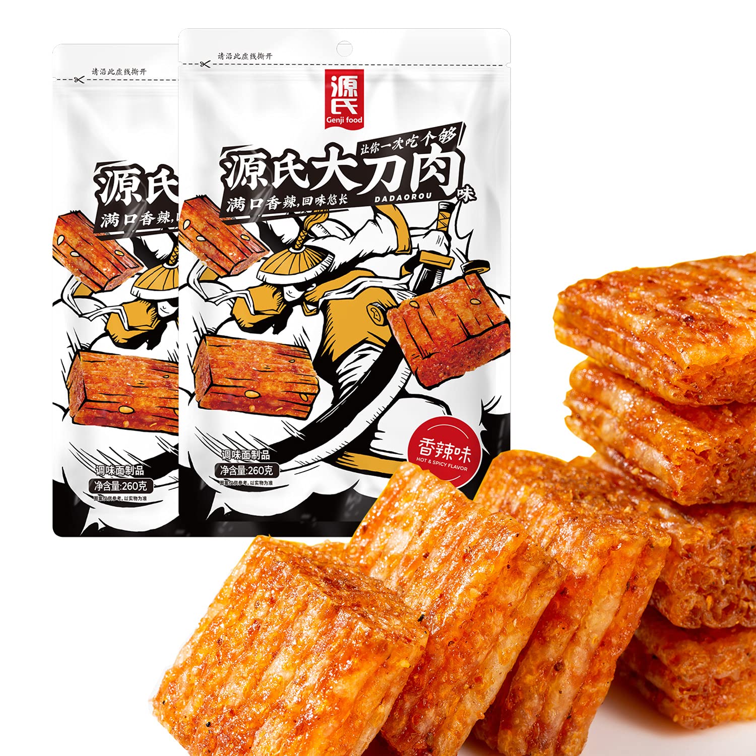 Chinese Packaged Snacks