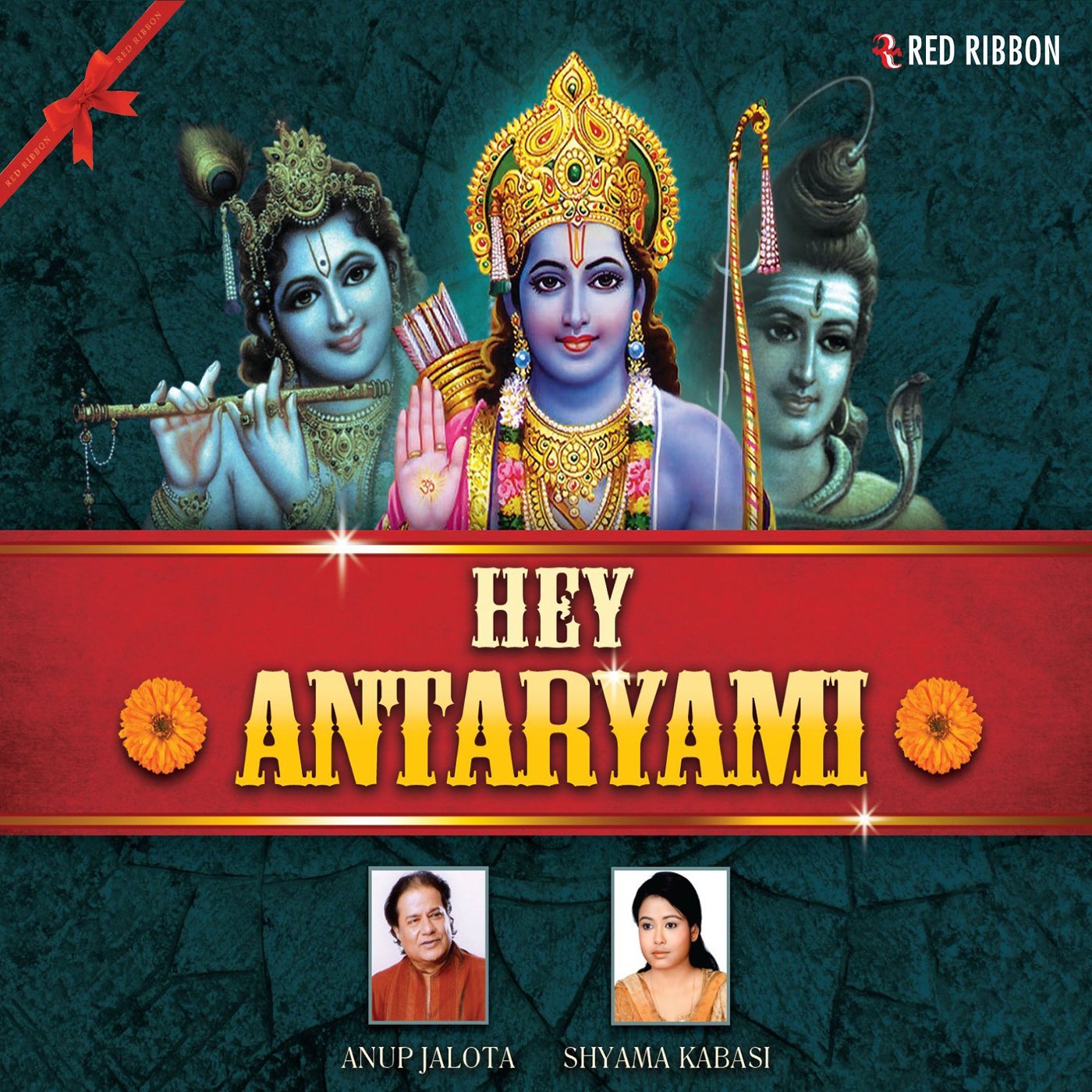 Ram Mala - 108 Manke song by Anup Jalota from Ram Mala (Ram Bhajan) on ...