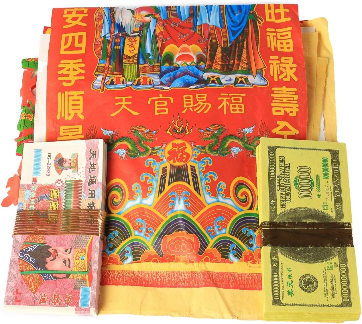 Amazon.com: Ghost Money Package Joss Paper-Ancestors' Money, Burning ...