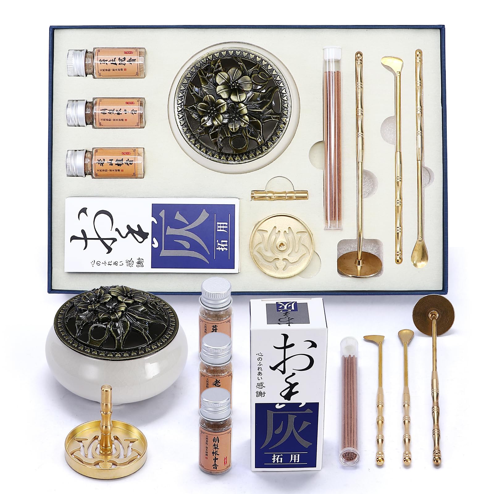 Amazon.com: Incense Burner Kit, 10 Pcs Incense Making Set with Ceramics ...