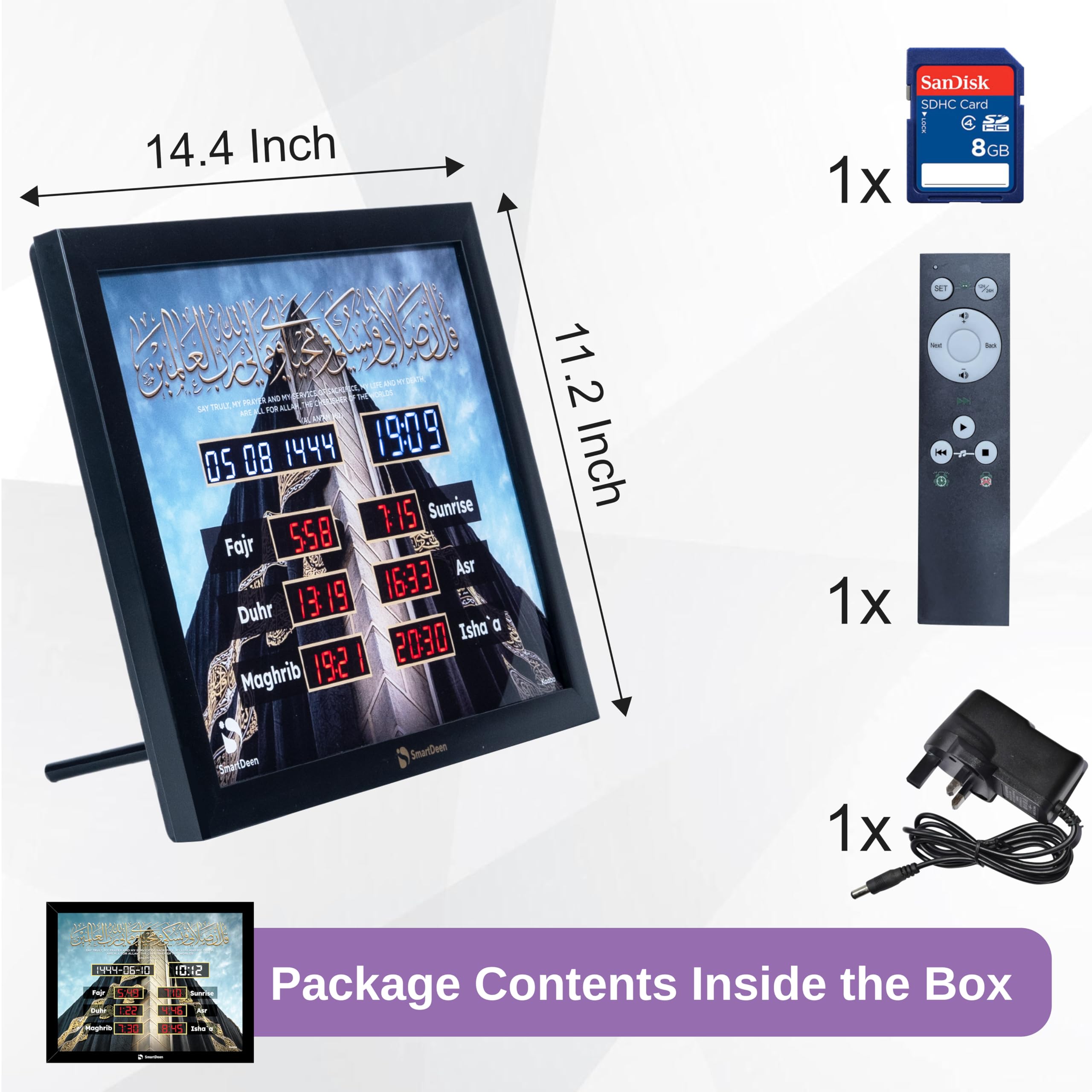 SmartDeen Azan Clock for Home - Athan Clock for Prayer with Sound ...