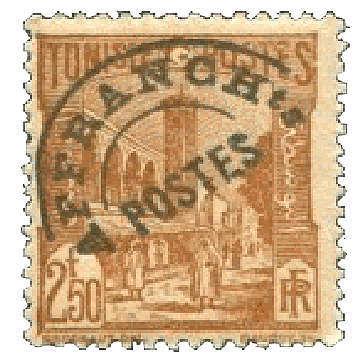 Tunisia ZIP Code - App on Amazon Appstore