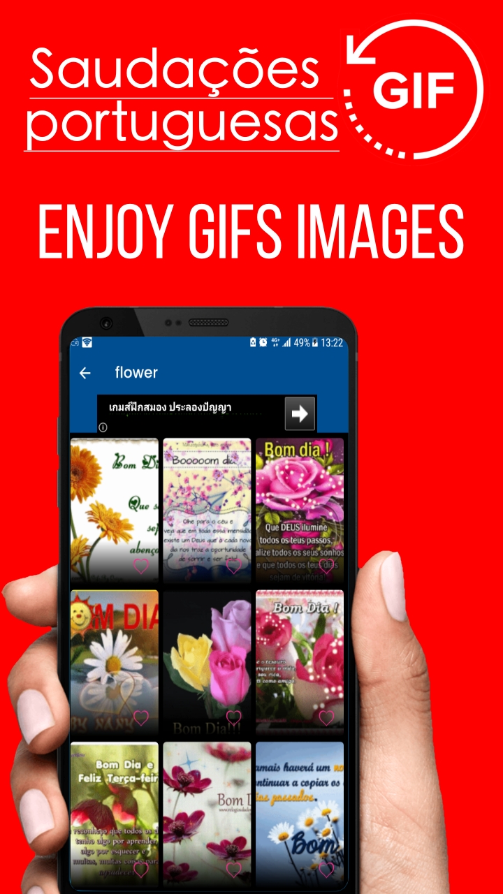Portuguese Good Morning Good Day Gifs Images - App on Amazon Appstore
