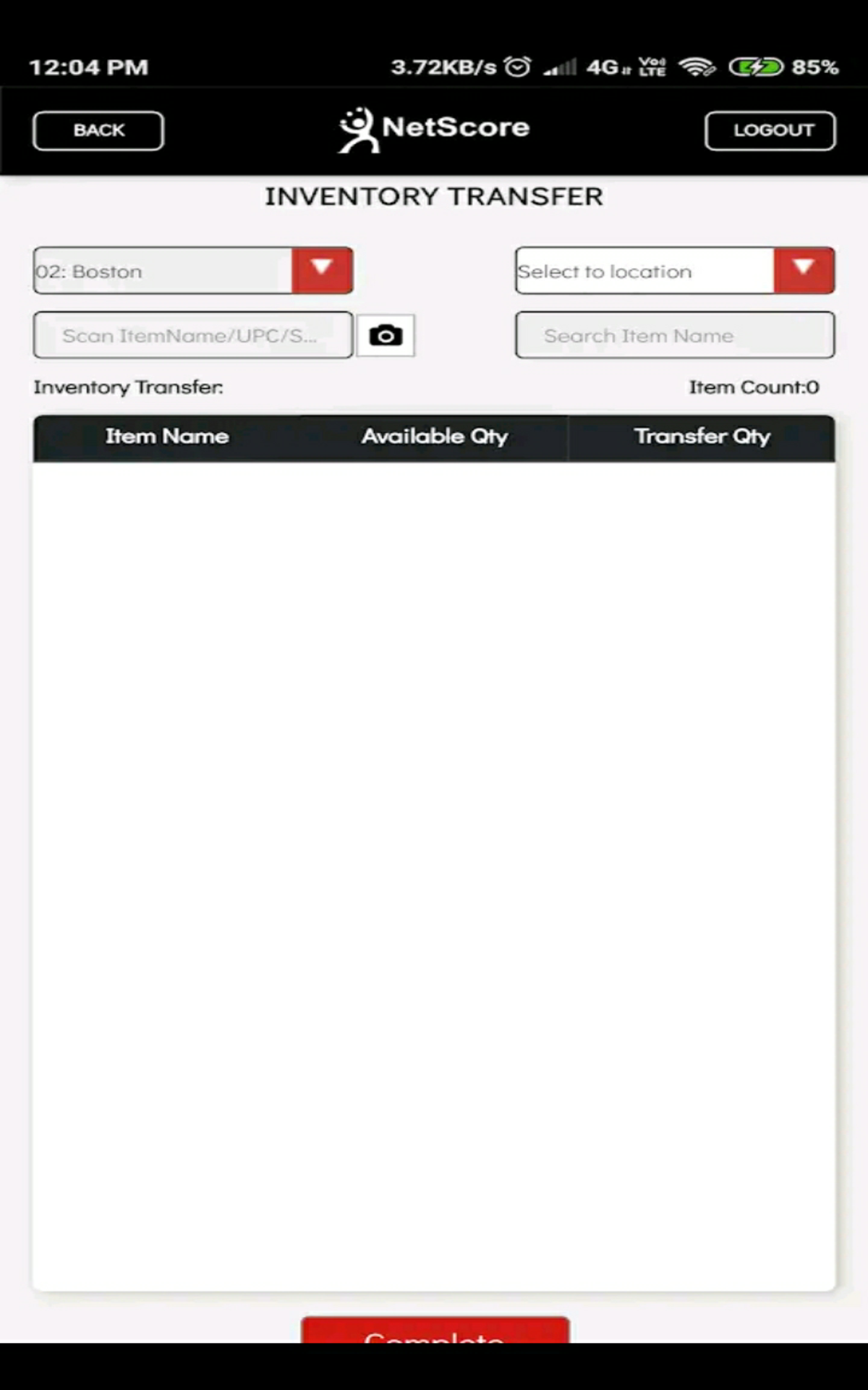 NetScore WMS Mobile for NetSuite - App on Amazon Appstore
