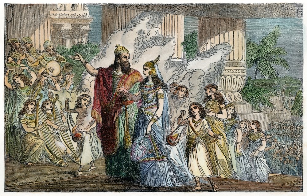 Xerxes And Esther