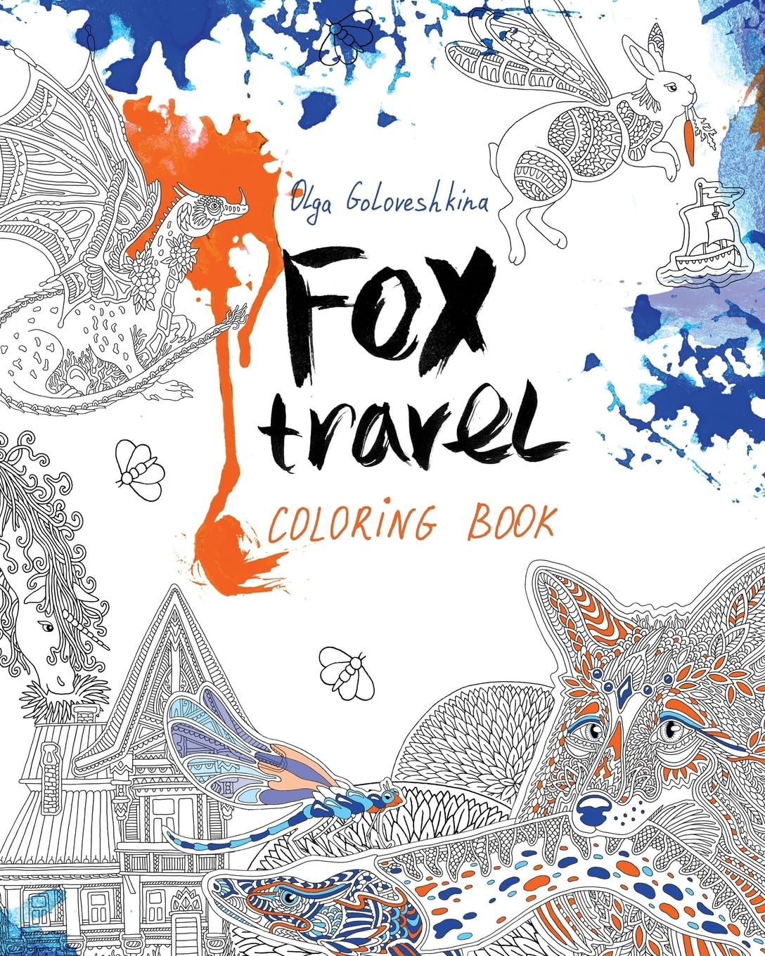 Amazon.com: Fox travel: Coloring book: 9781533421784: Goloveshkina ...