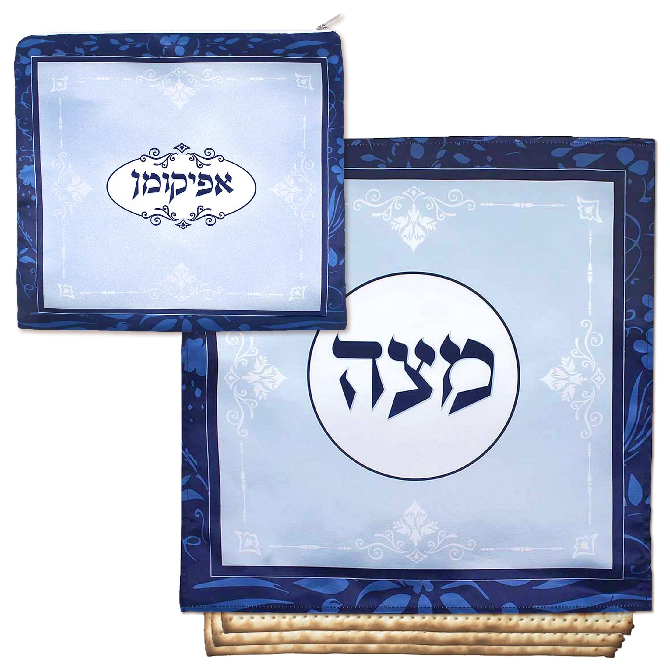 Snapklik.com : Zion Judaica Ltd Silk Matzo Holder & Afikoman Bag
