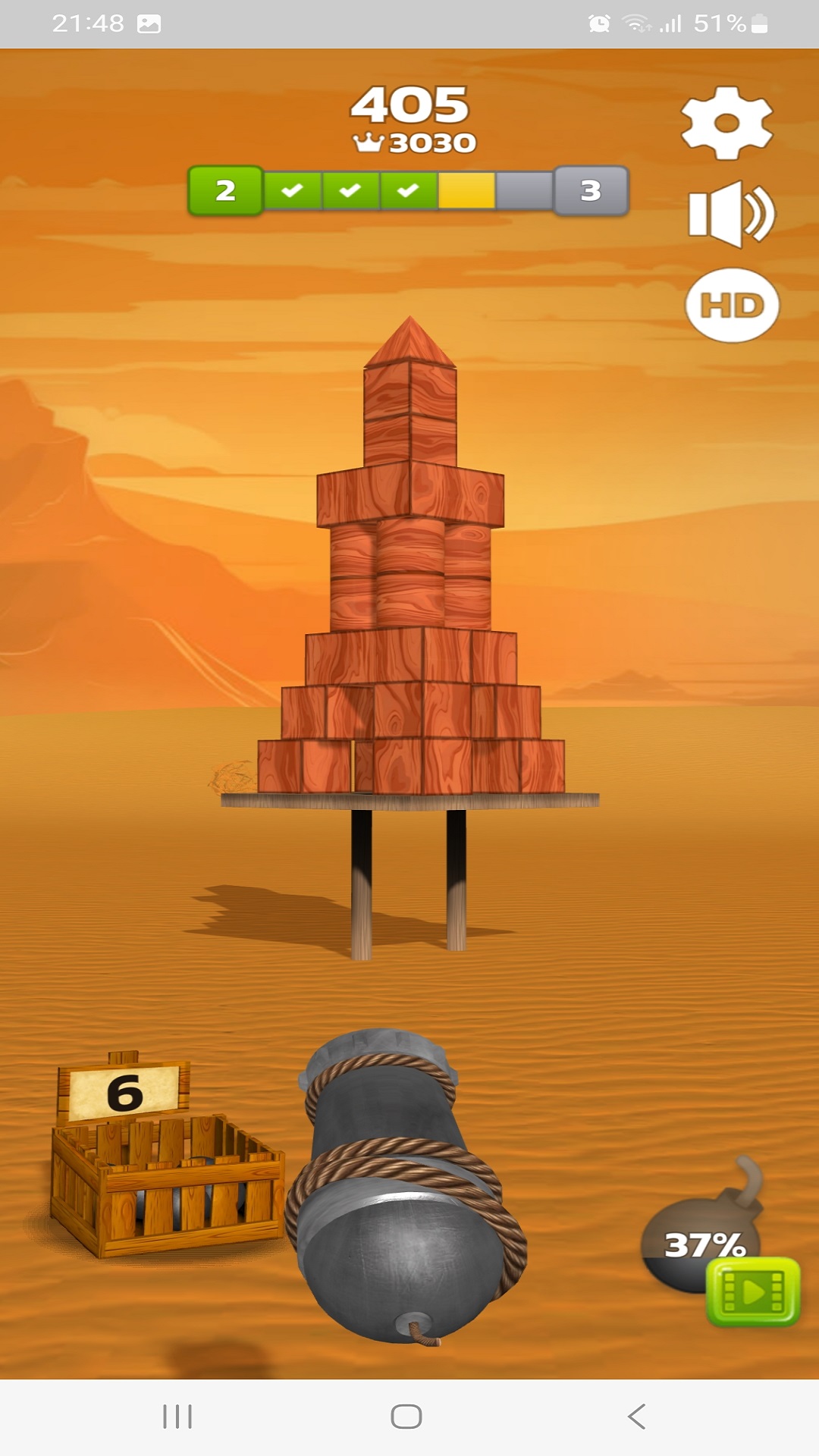 Cannon Ball - App on Amazon Appstore