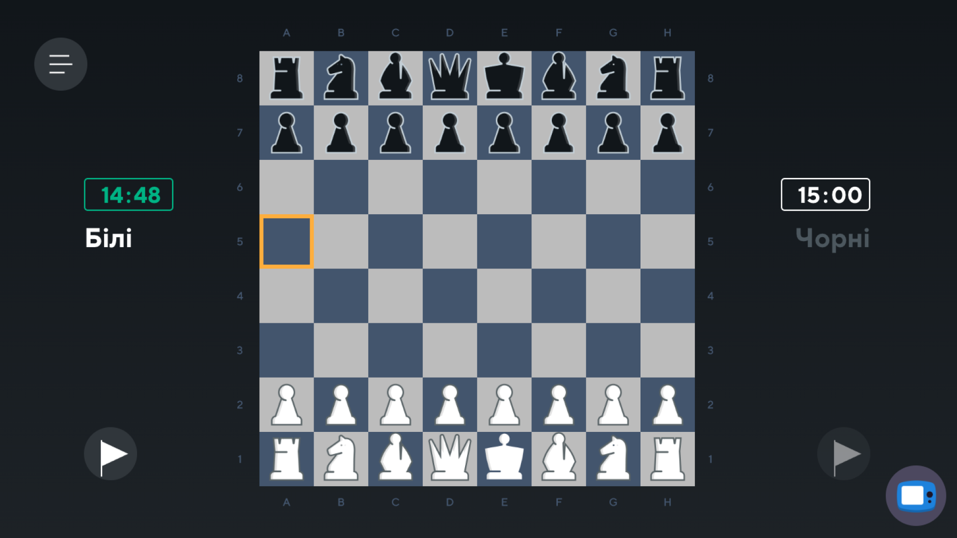 Chess - App on Amazon Appstore