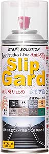 Amazon.co.jp: STEPSOLUTION スリップガード 床用 滑り止め スプレー クリア色 300ml: ホーム＆キッチン