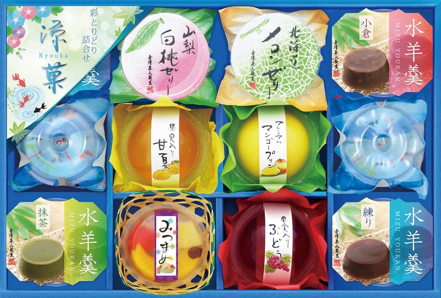 Amazon.co.jp: 金澤兼六製菓 涼菓 RKA-20N : 食品・飲料・お酒