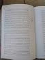 Meeting God: Elements of Hindu Devotion: Huyler, Stephen, Huyler ...