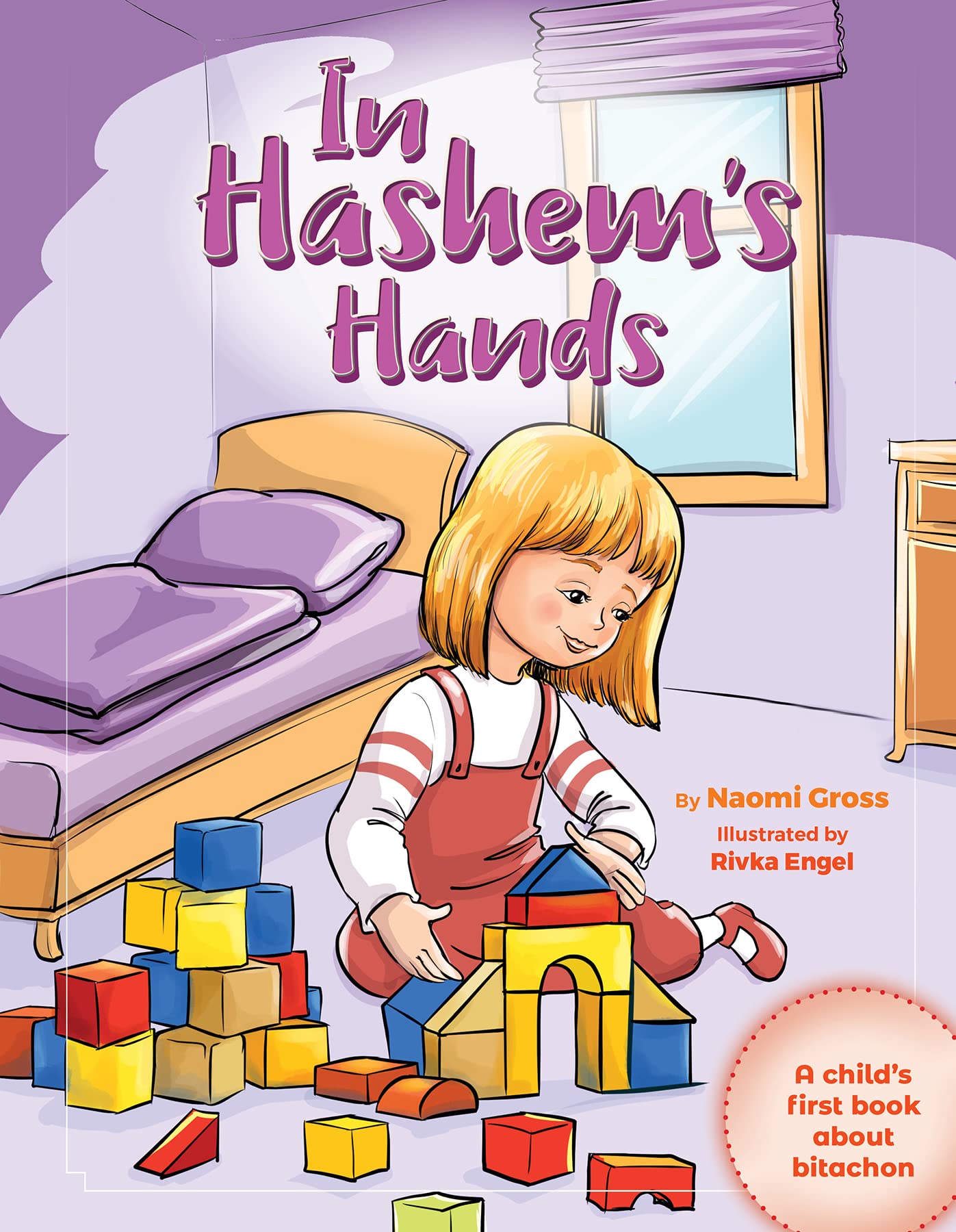 In Hashem's Hands: Naomi Gross, Rivka Engel: 9781607633617: Amazon.com ...