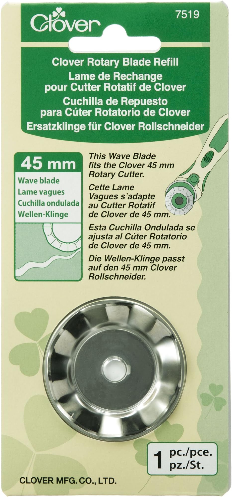 Amazon.com: Clover 28mm Rotary Cutter Blades 5 pieces per pack : Arts ...